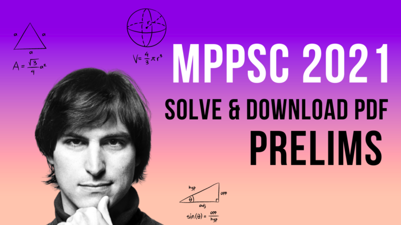 MPPSC 2021 Prelims Question Paper PDF 📁 Easy download